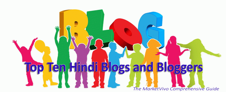 Best Hindi Blogs and Blogger 2020 | Top 10 | MarketVivo